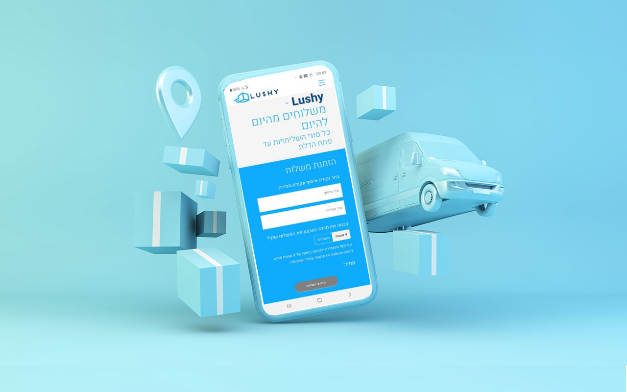 איך חסכתי 5,000 ש"ח בחודש ו-60 שעות שבועיות בעזרת אפליקציית משלוחים - Lushy